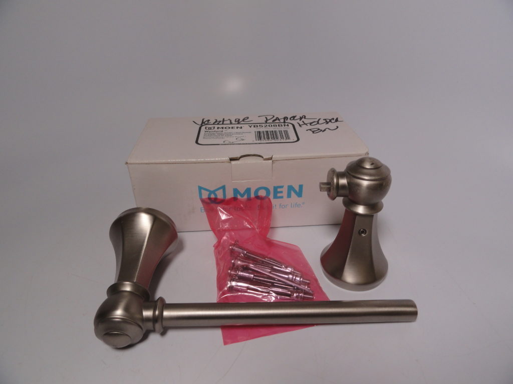 Moen YB5608BN Vestige Brushed Nickel Pivoting Paper Holder - Blem - Max ...