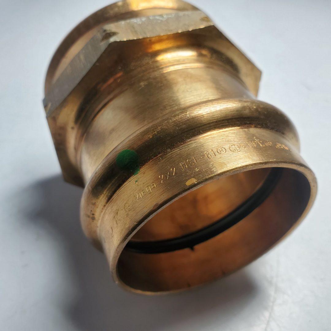 Viega ProPress 2912ZL 79370 - 2" x 2" Bronze Press x F NPT Female ...