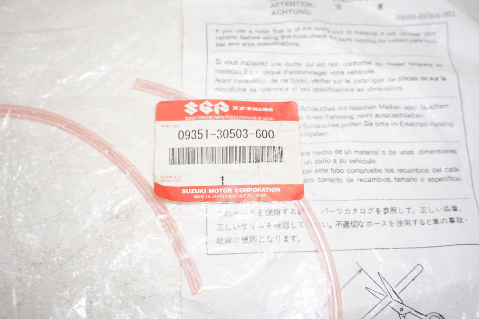 Suzuki 09351-30503-600 3x5x600 Marine Engine Motor Overflow Hose *OEM ...