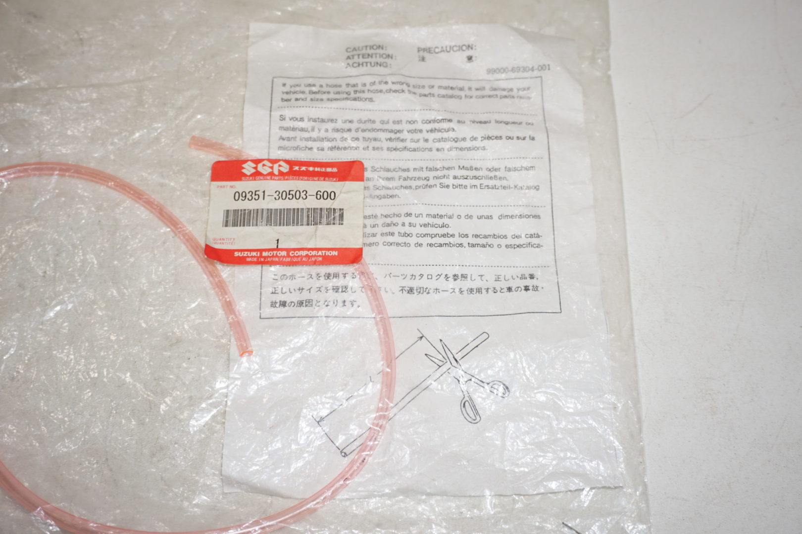 Suzuki 09351-30503-600 3x5x600 Marine Engine Motor Overflow Hose *OEM ...