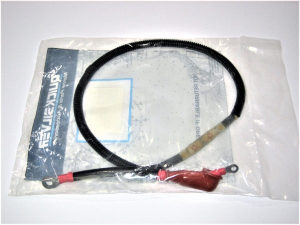 Quicksilver 8M0088927 Mercury Verado Marine Outboard OEM 150A Fuse ...