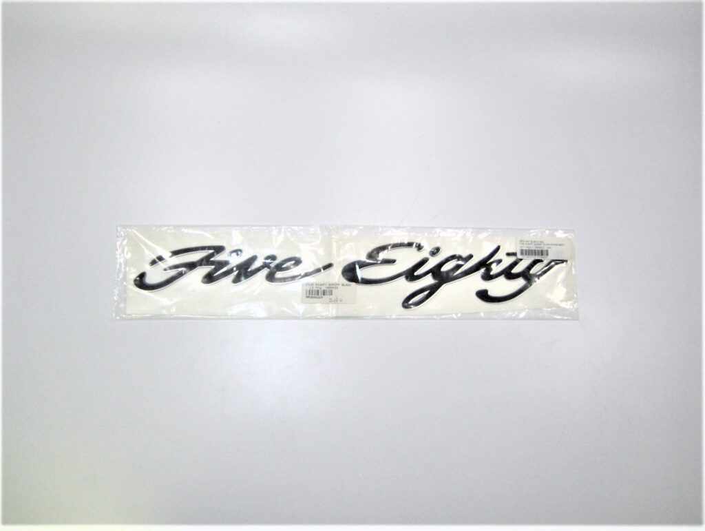 Sea Ray 1968823 Marine Sundancer Five Eighty Black Script Design Decal ...