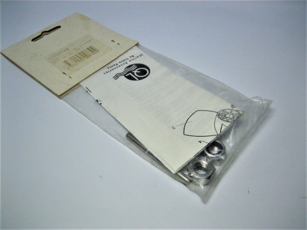 Volvo Penta 41100732 OEM ~NEW~ QL BP1200 Bow Thruster Propeller Spare ...
