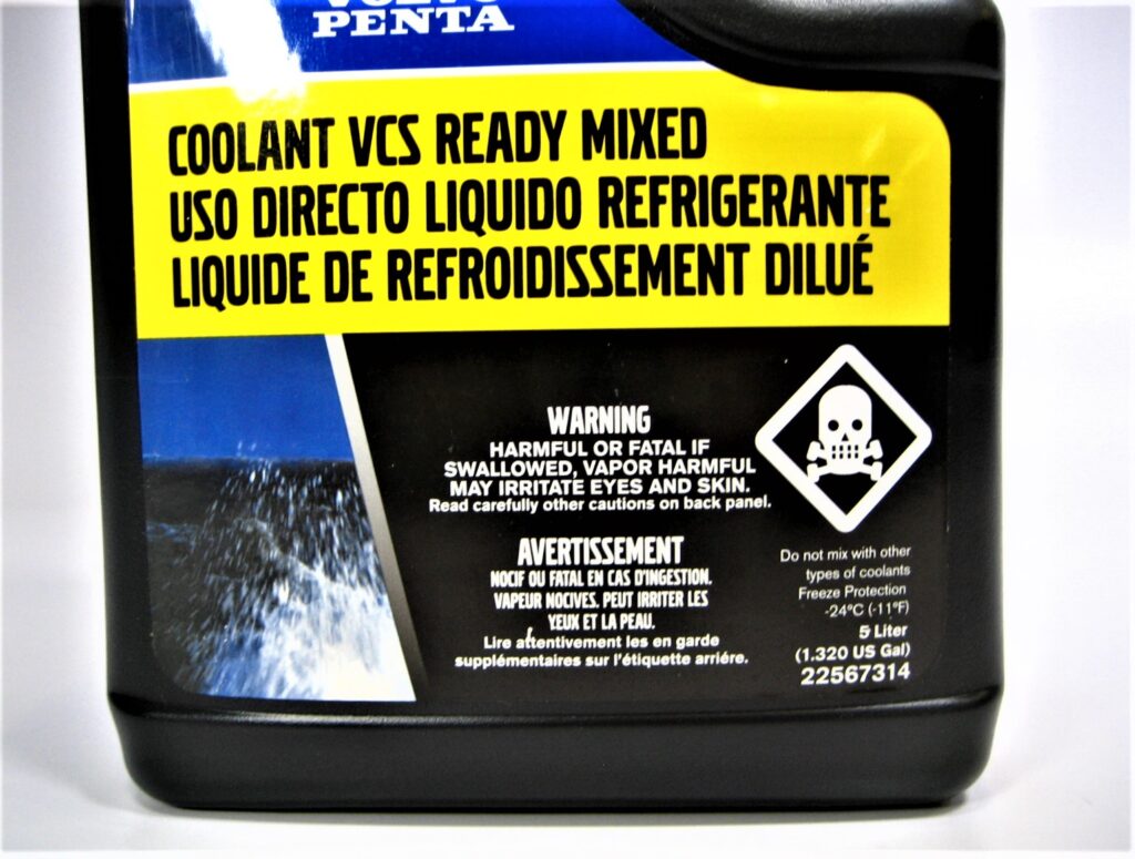 Volvo Penta 22567314 OEM ~NEW~ 5-Liters of Marine Ready-Mixed Yellow ...