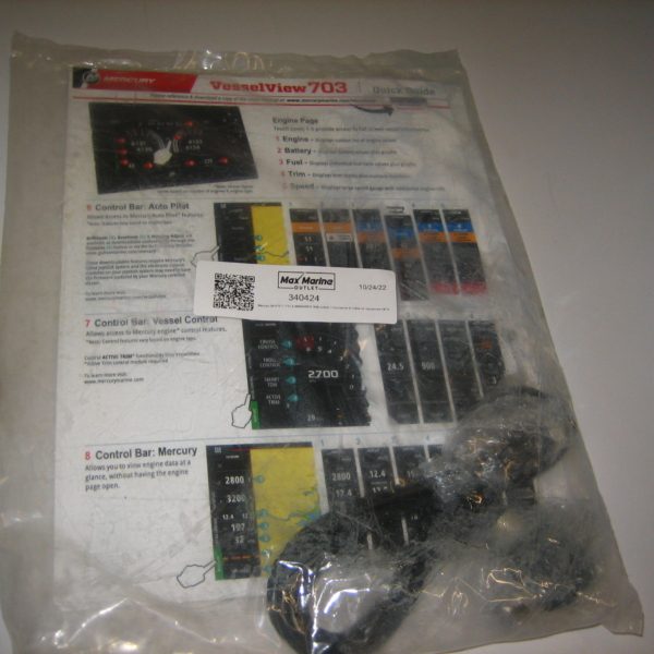 Mercury Vessel View Link 8M0110641 *MULTI ENGINE INTERFACE* Gateway ...