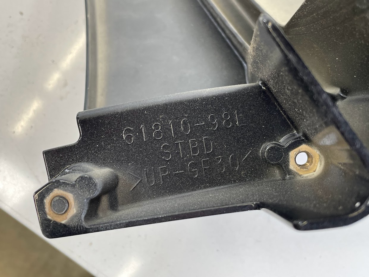 Suzuki 61810-98L Side Cover STBD DF50 OEM - Max Marine Outlet