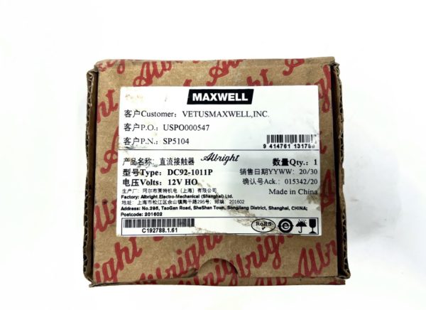 Maxwell IP66 DC92-1011P, Reversing Solenoid 12 Volt - Max Marine Outlet