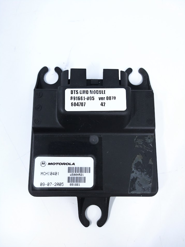 Mercury Marine 891661-005, DTS Command Module , Motorola MCHI0401 - Max ...