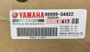 -NEW- Yamaha 6YG-8A2D0-12, Marine Gateway Interface Command Link Module ...