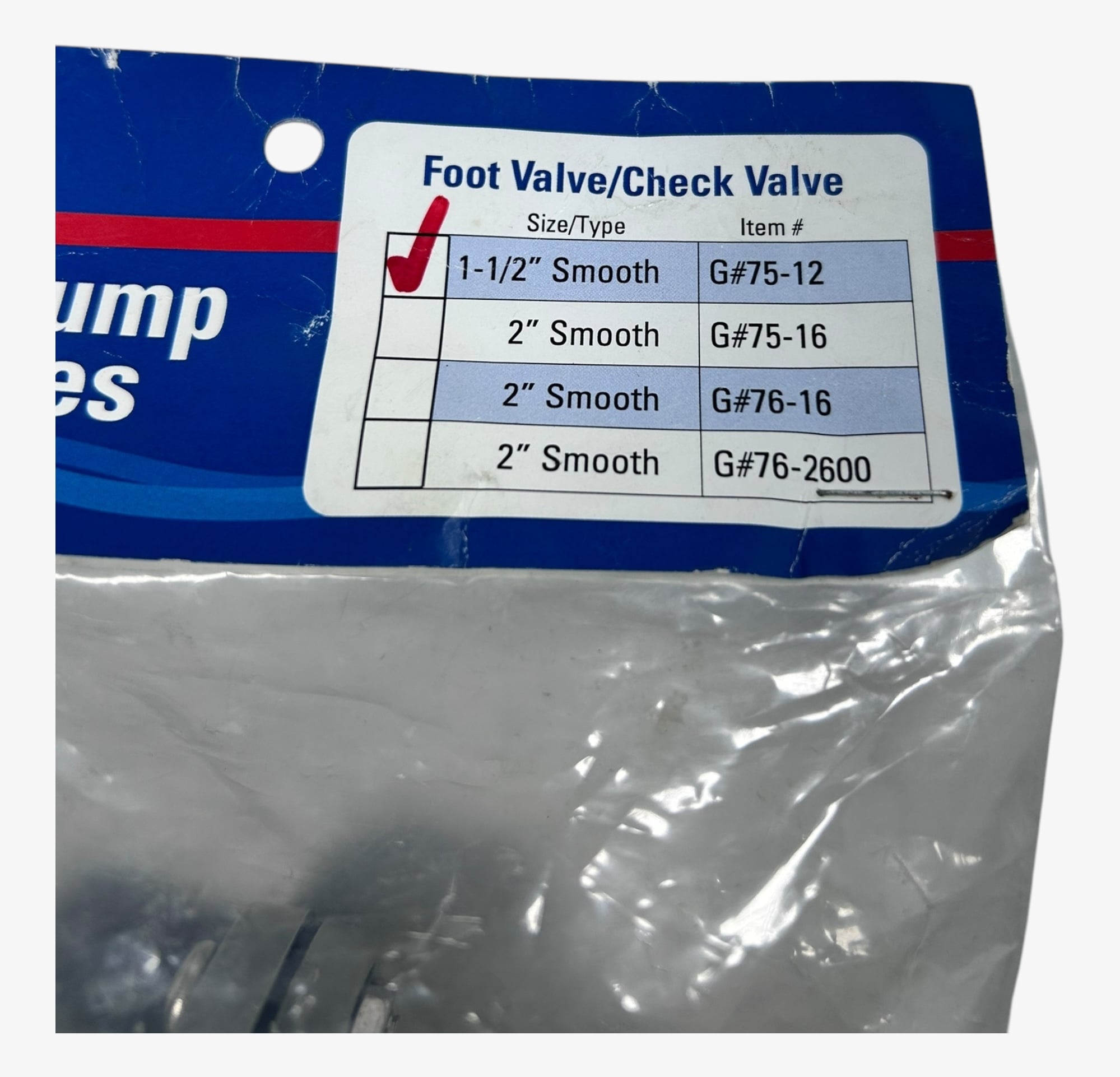 The Bosworth Company G#75-12, Smooth Guzzler Pump Foot / Check Valve 1 ...