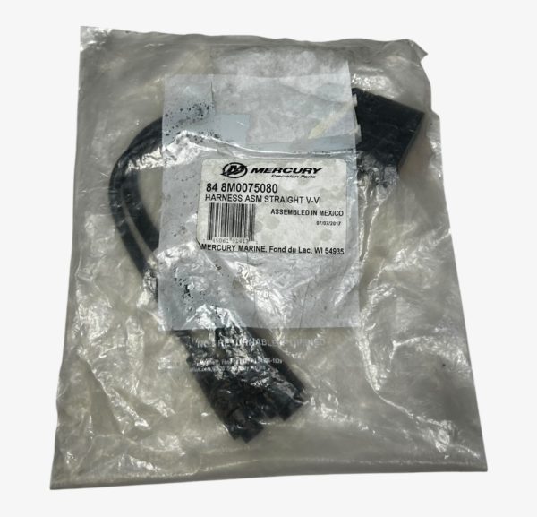 Mercury 84-8M0075080, Harness Straight Vessel View 7 Harness Assembly ...