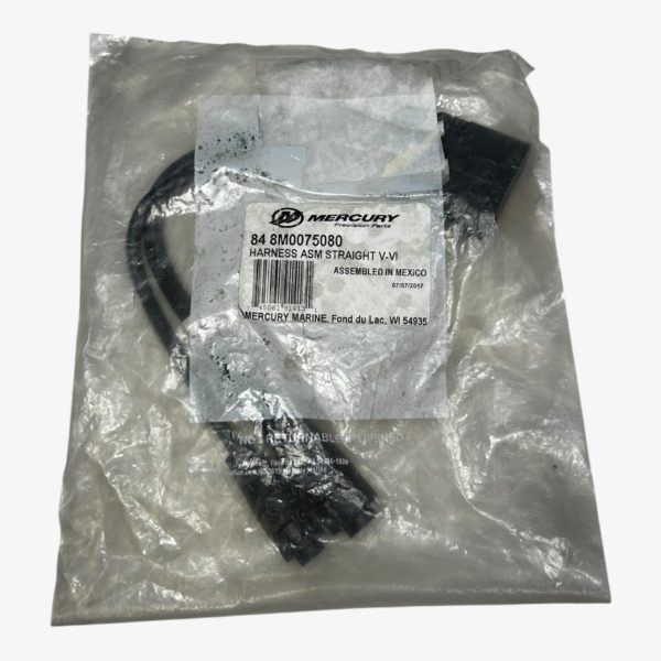 Mercury 84-8M0075080, Harness Straight Vessel View 7 Harness Assembly ...