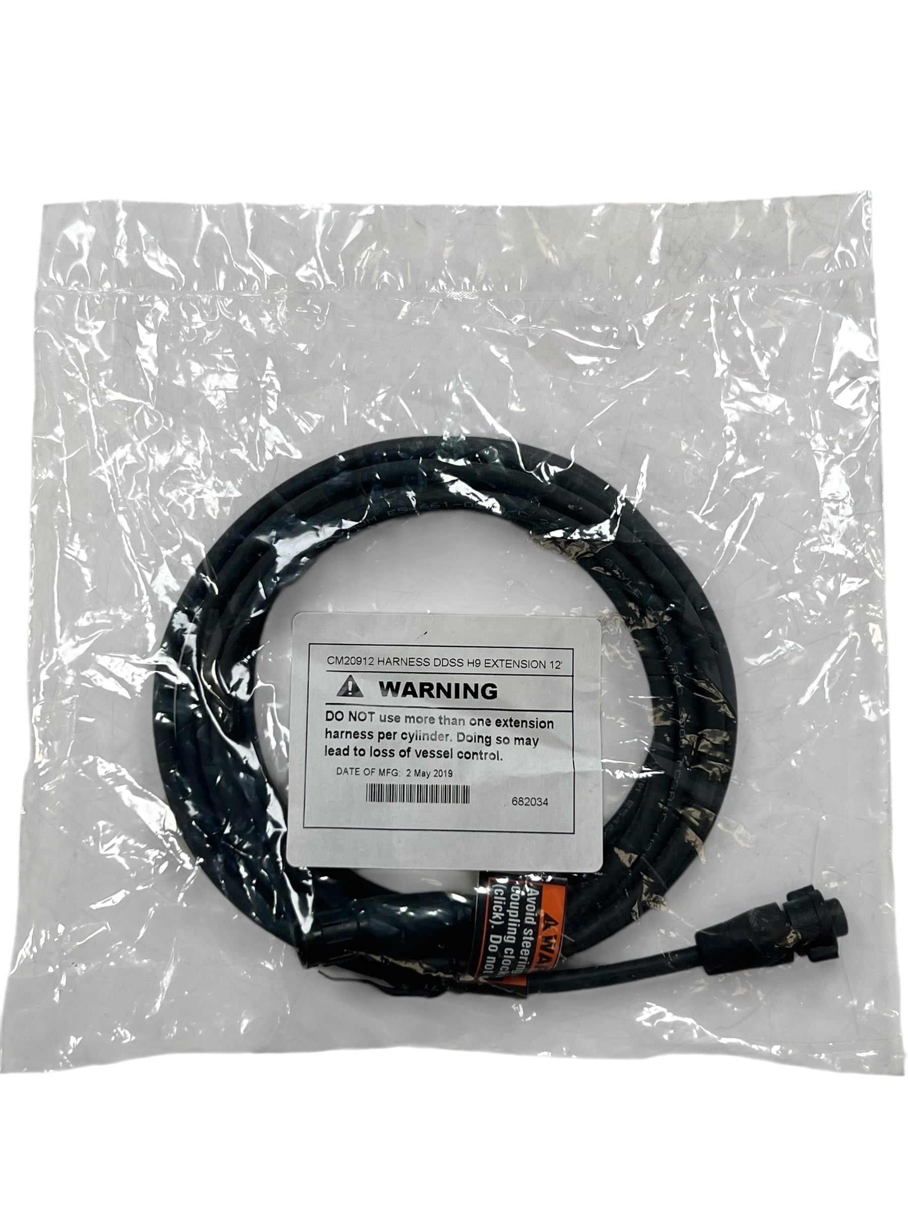Seastar Optimus CM20912, DDSS H9 8-Pin Extension Harness, 12 FT, NEW ...