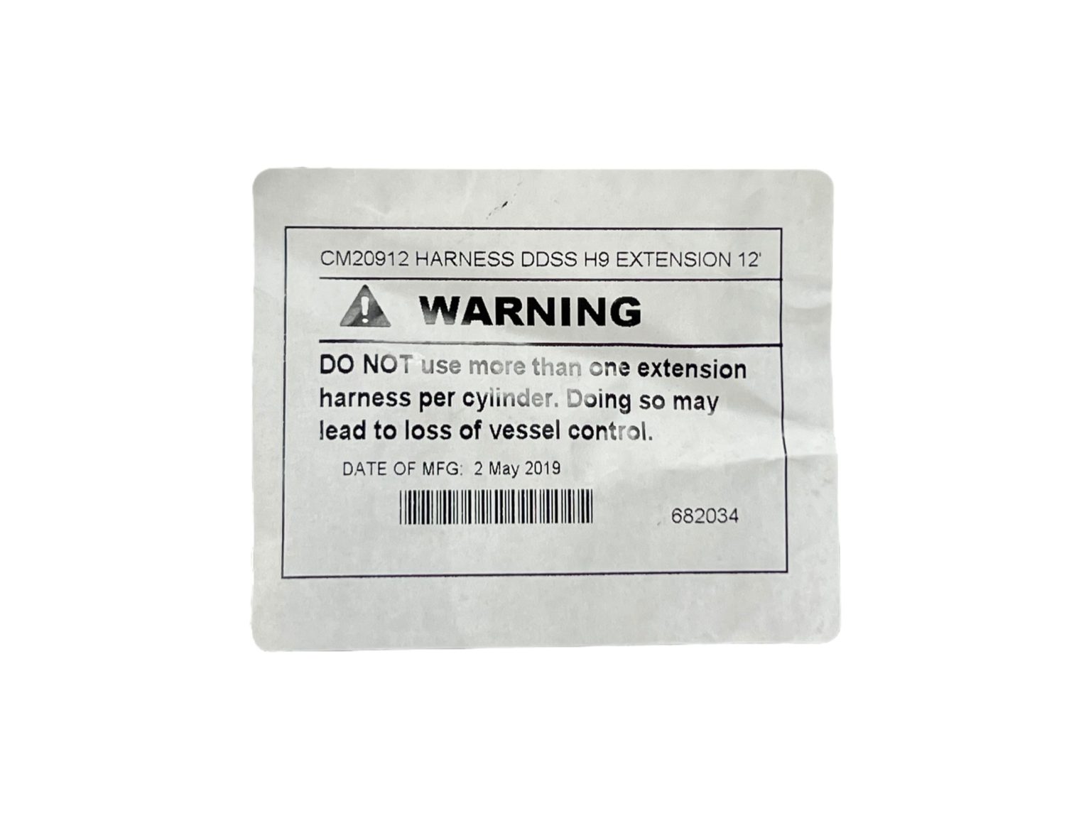 Seastar Optimus CM20912, DDSS H9 8-Pin Extension Harness, 12 FT, NEW ...