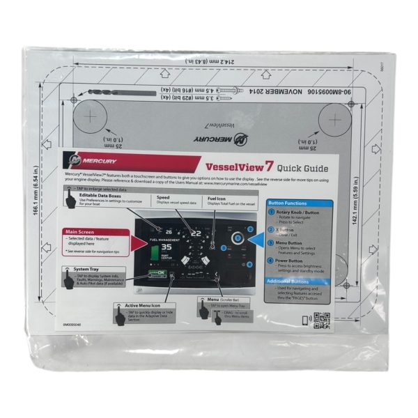 Mercury SmartCraft 8M0074095, VesselView 7 Multifunction Display Kit ...